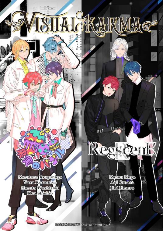 Visual Karma_百度百科