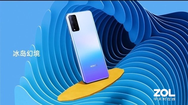 麒麟710A实现国产商业化量产 由中芯国际代工_百科TA说