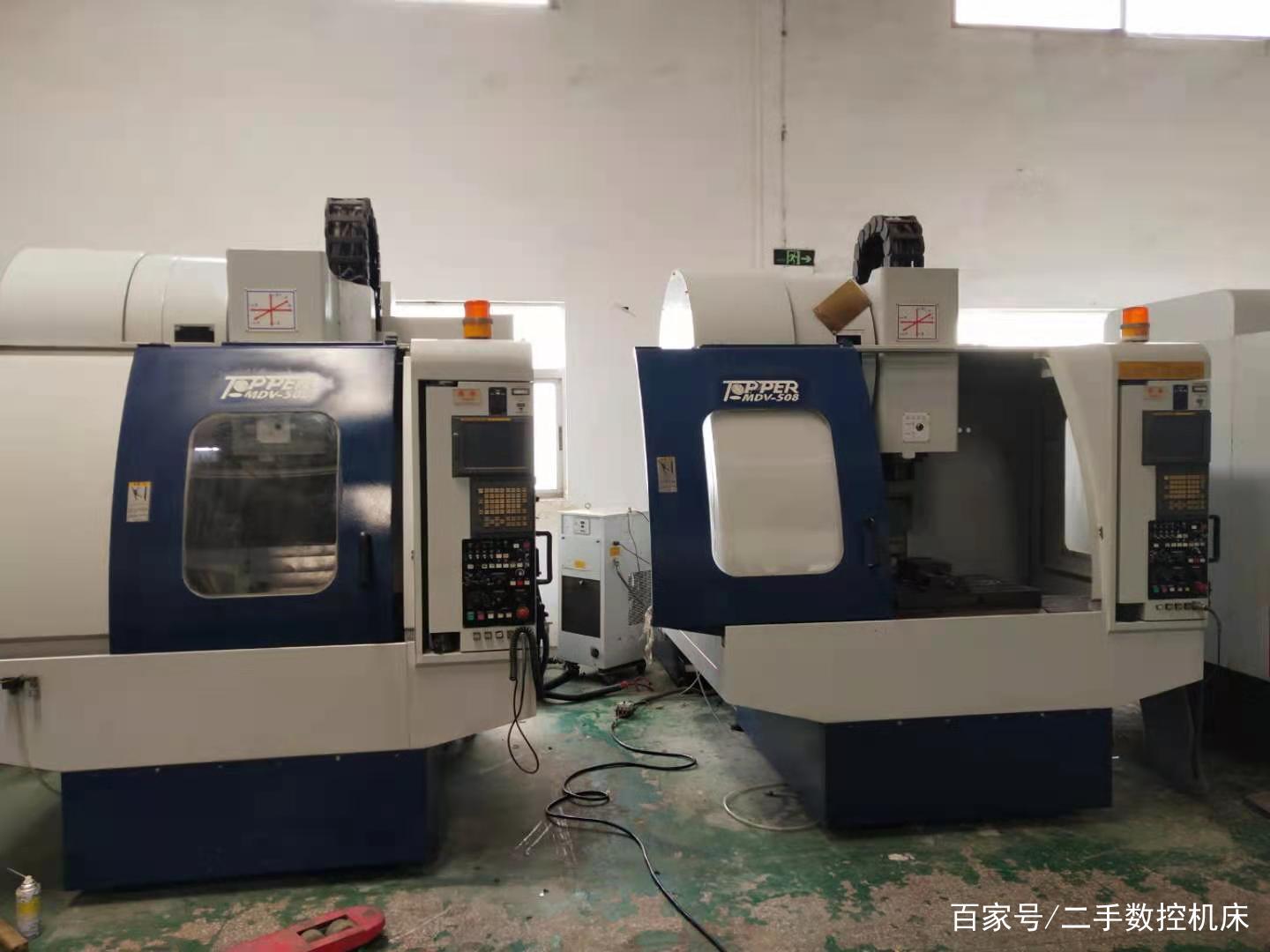 机床加工中心台湾东台850_百科TA说