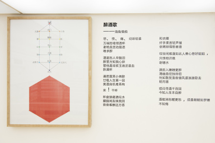 郑国谷（中国广东籍当代艺术家）_百度百科