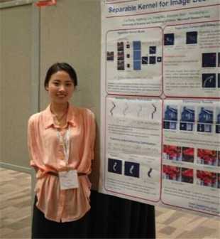 方璐（清华大学电子工程系教授、博士生导师，2021达摩院青橙奖获得者）_百度百科