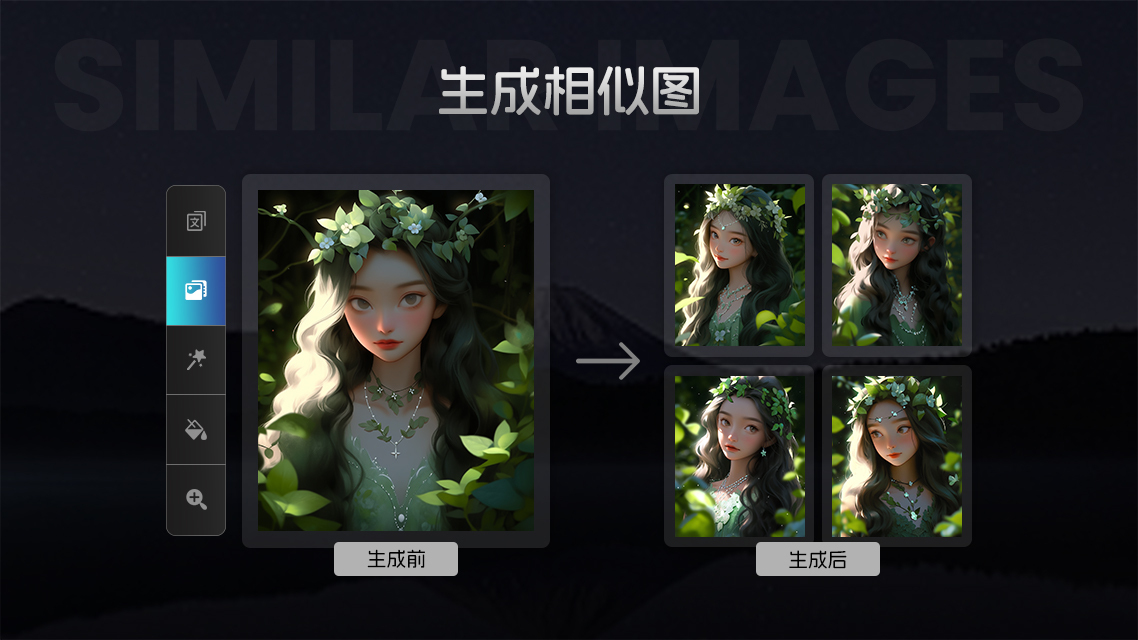 StartAI_百度百科