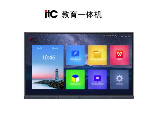 itc教育一体机_百度百科