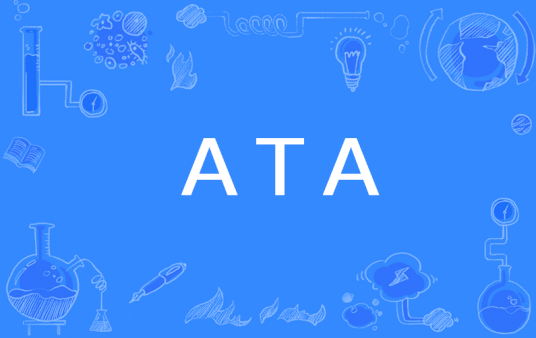 ATA_百度百科