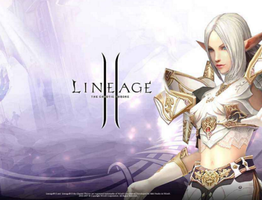 Lineage2_百度百科