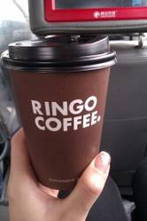 Ringo Coffee_百度百科