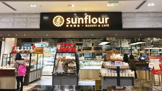 SunFlour_百度百科
