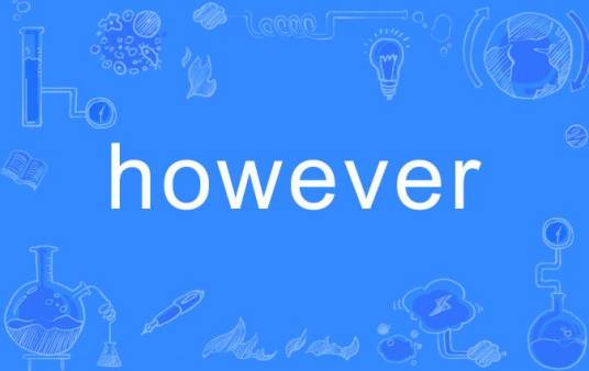 however（英语单词）_百度百科