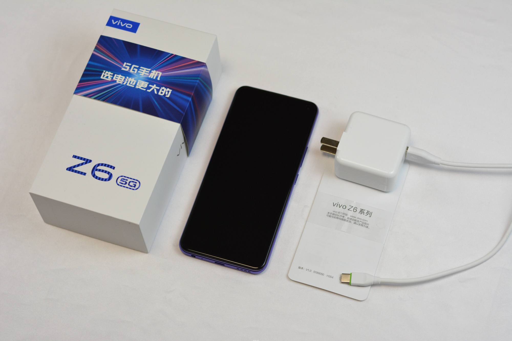 5000毫安+44W，vivo Z6告别你5G手机也可以拥有长续航！_百科TA说