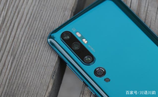 小米CC9 Pro使用真实感受，喜欢拍照选择它不会错_百科TA说