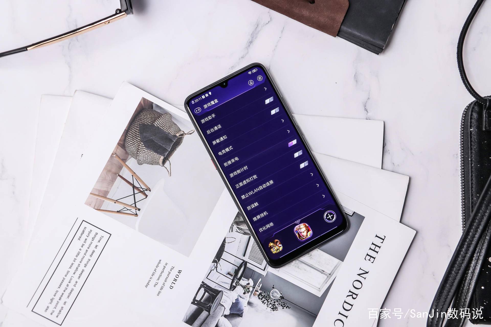 麒麟980又怎样，荣耀V20打游戏居然玩不过iQOO Neo_百科TA说