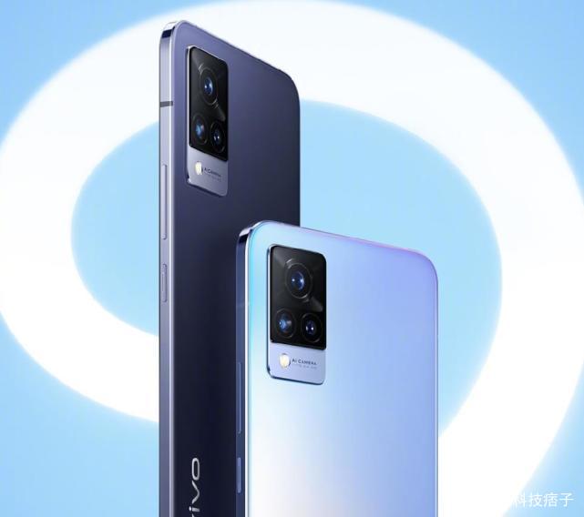 vivo S9处理器信息确认，不输骁龙870，蓝厂有点猛_百科TA说