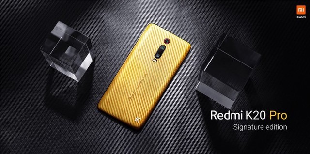 Redmi K20 Pro“黄金版”发布 全球限量20部_百科TA说