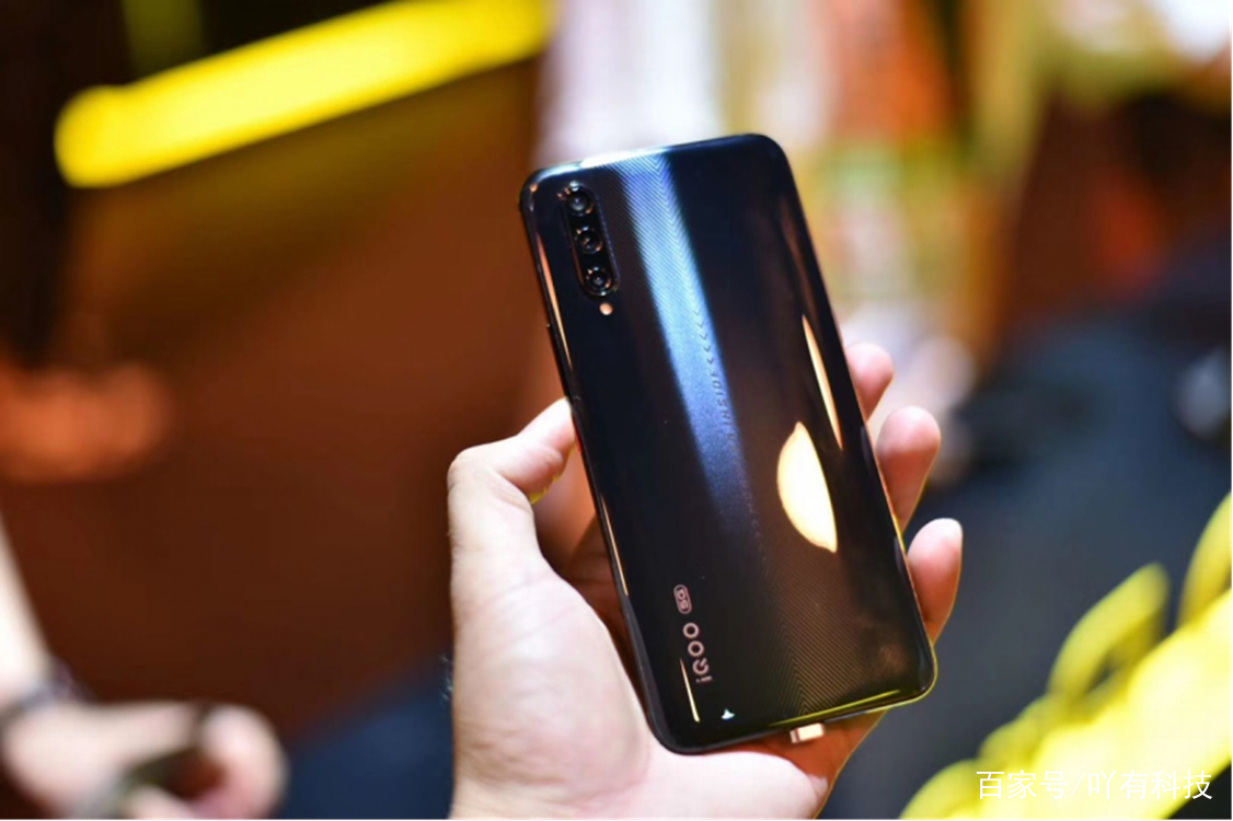 iQOO Pro的5G技术，让你更好感受5G环境_百科TA说