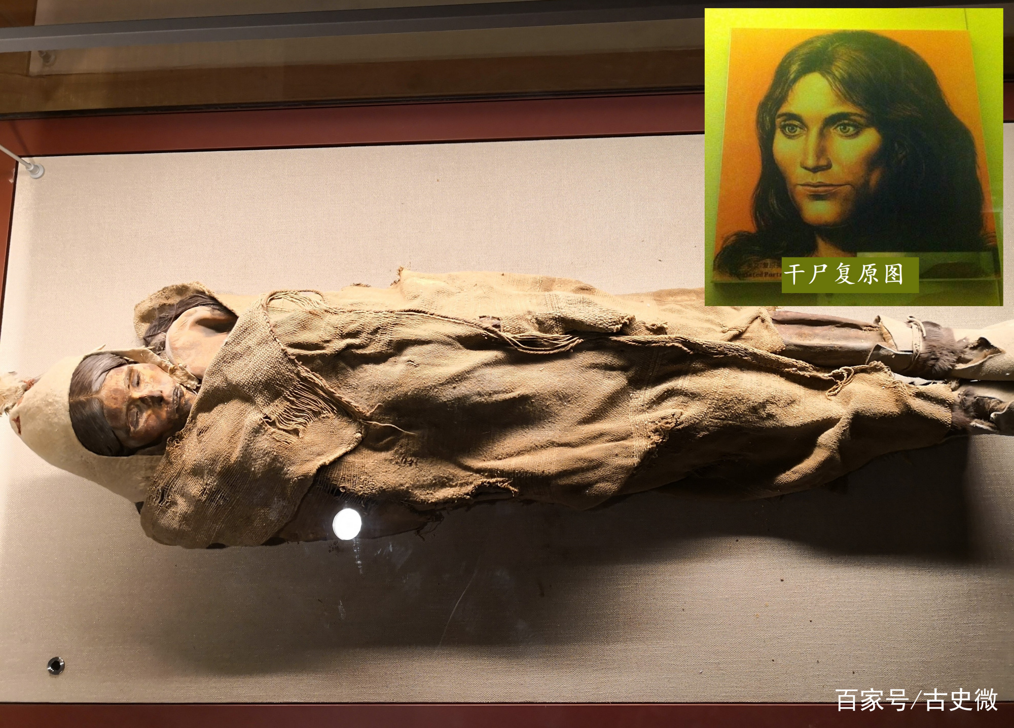 埃及法老墓出土中国丝绸！从三星堆文化看先秦时代的丝绸之路_百科TA说