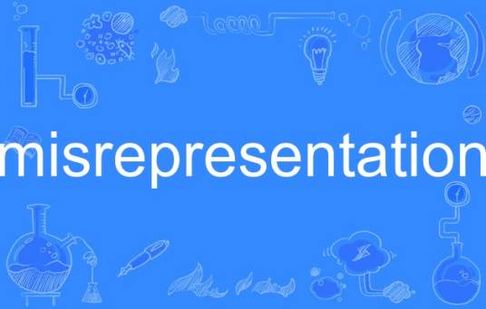 misrepresentation_百度百科