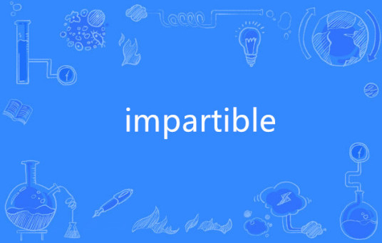 impartible_百度百科