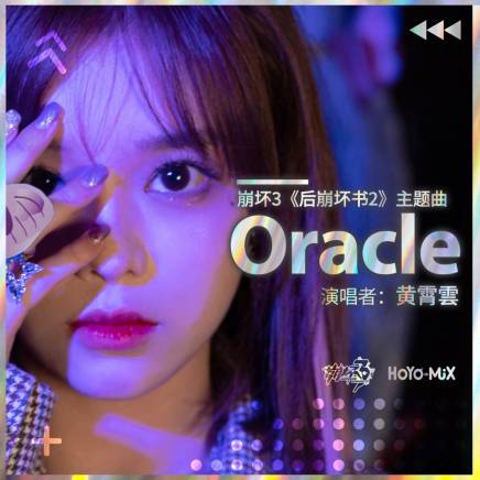 HOYO-MiX_百度百科