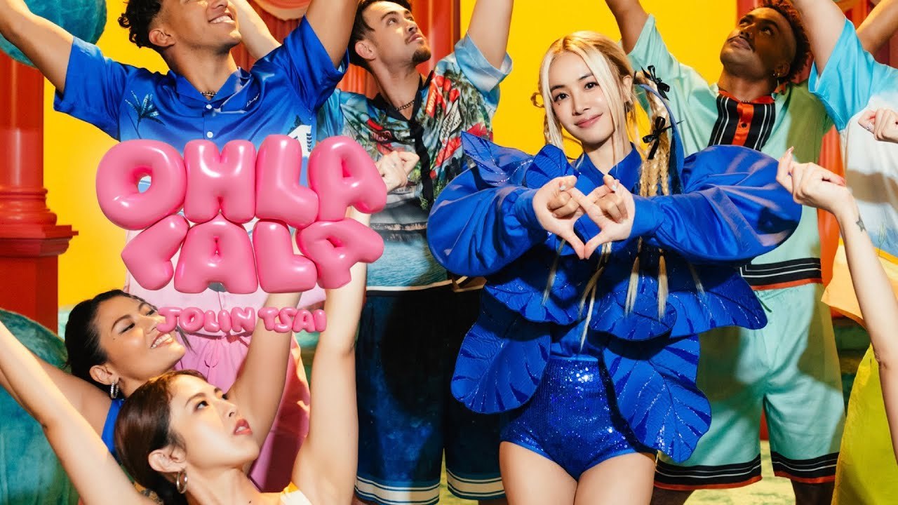 Oh La La La（2023年蔡依林演唱的歌曲）_百度百科