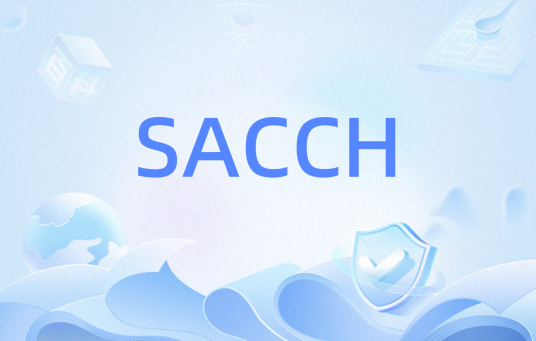 SACCH_百度百科