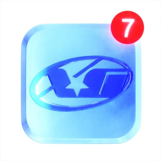 LEFT RIGHT（XG演唱歌曲）_百度百科