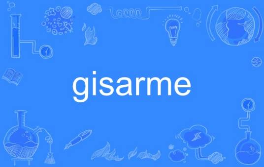 gisarme_百度百科