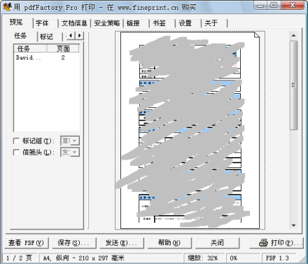 pdffactory_百度百科