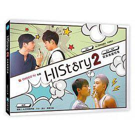 HIStory2写真典藏特集_百度百科