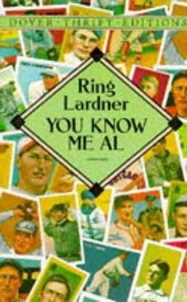 You Know Me Al_百度百科