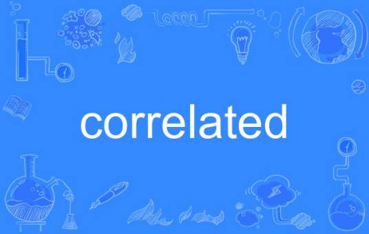 correlated_百度百科