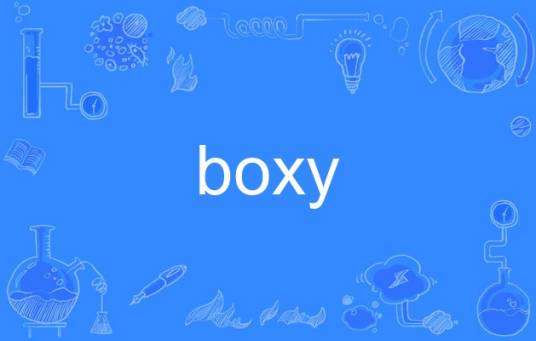 Boxy_百度百科
