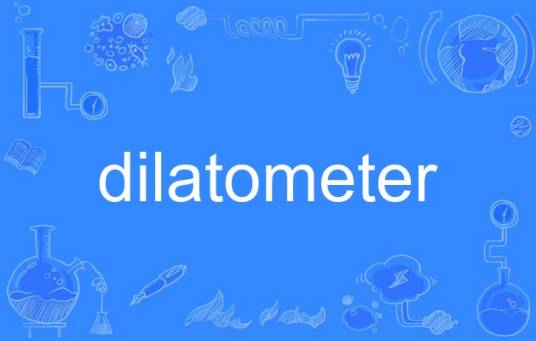 dilatometer_百度百科