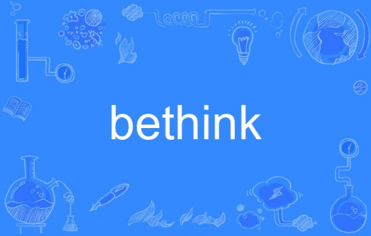 bethink_百度百科