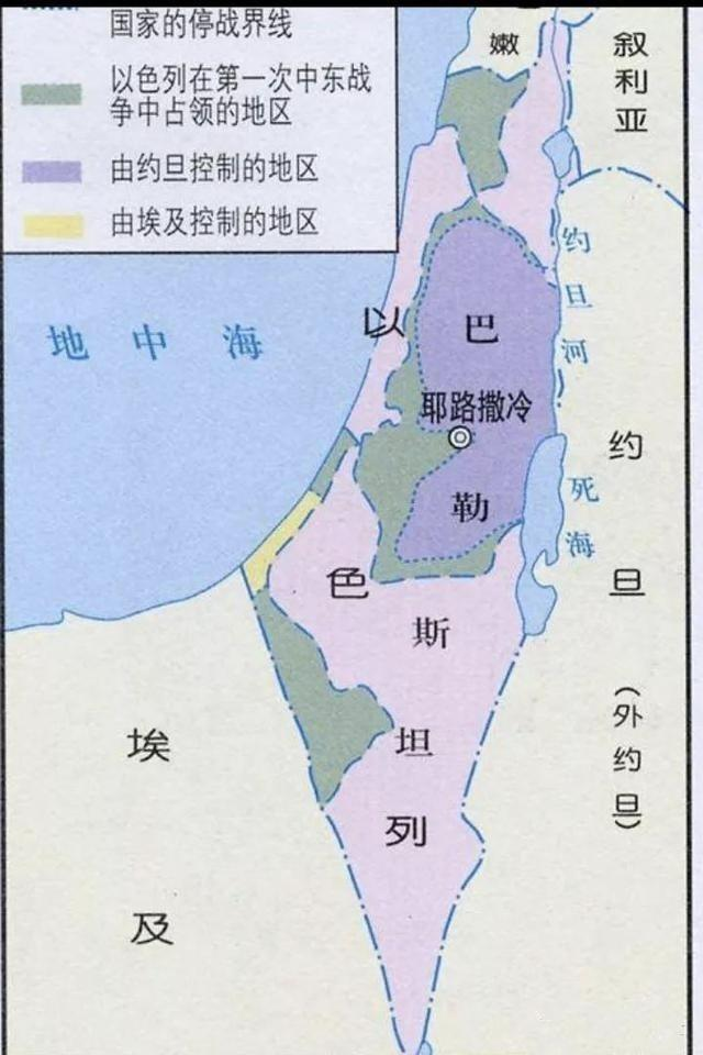 巴勒斯坦，为何被以色列切割成165块飞地？_百科TA说