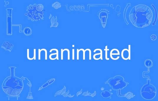 unanimated_百度百科