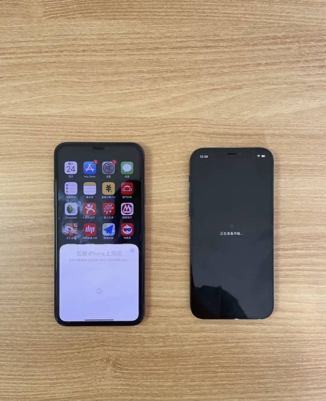购买新iPhone12系列必备教程，旧机iPhone数据一键快速转移_百科TA说