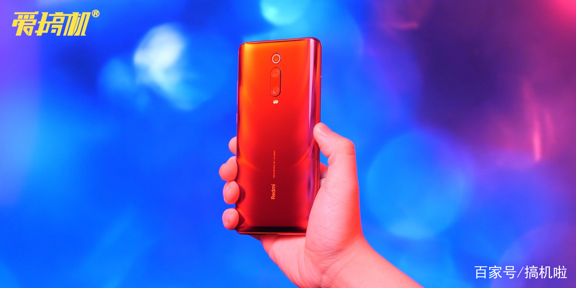 Redmi K20 Pro直降300元，小米被逼急了？_百科TA说