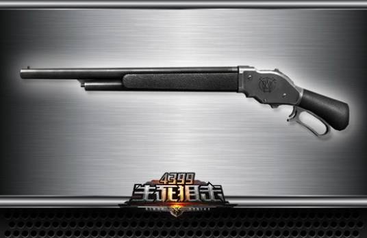 M1887（游戏《生死狙击》中的霰弹枪）_百度百科