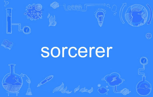 sorcerer_百度百科