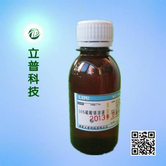 50*Denhardt溶液_百度百科