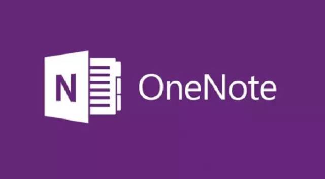 微软OneNote：我们决定承包你的数学家庭作业_百科TA说