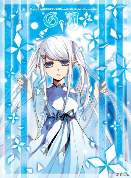 塔玛希_百度百科