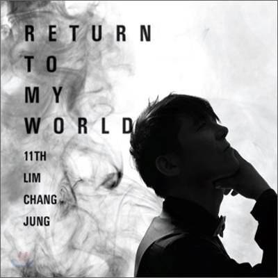 Return To My World_百度百科