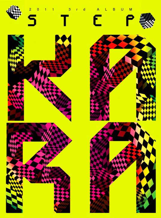 STEP（韩国女团KARA演唱歌曲）_百度百科