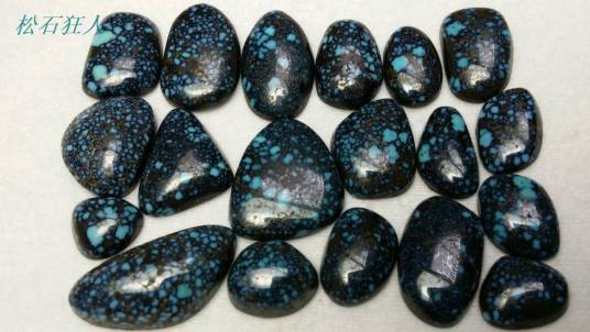 Lander Blue Turquoise_百度百科