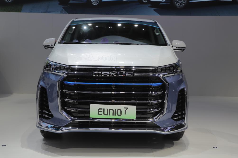 北京车展：全球首款氢燃料电池MPV 上汽大通MAXUS EUNIQ 7亮相_百科TA说