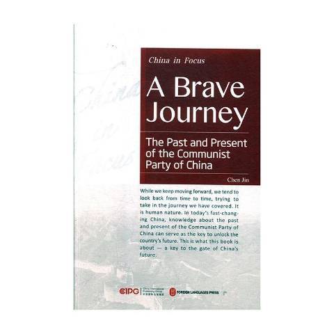 A brave journey_百度百科