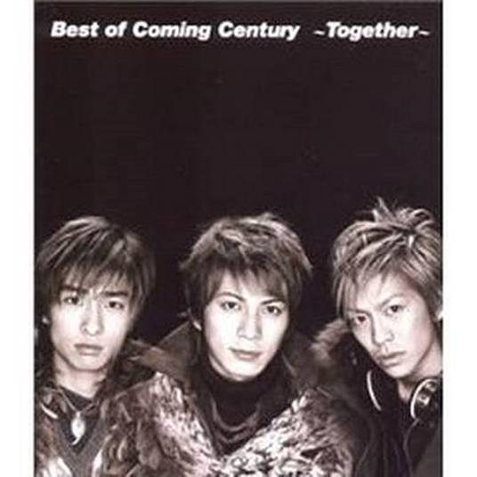 HAVE A SUPER GOOD TIME_百度百科