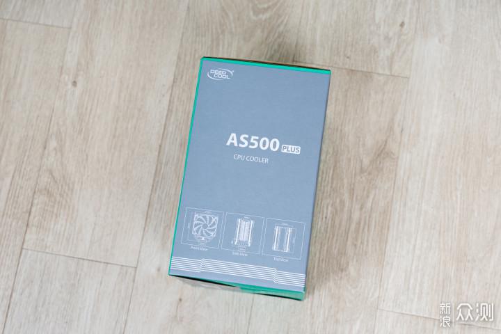 单塔新旗舰风冷？九州风神AS500 PLUS开箱_百科TA说