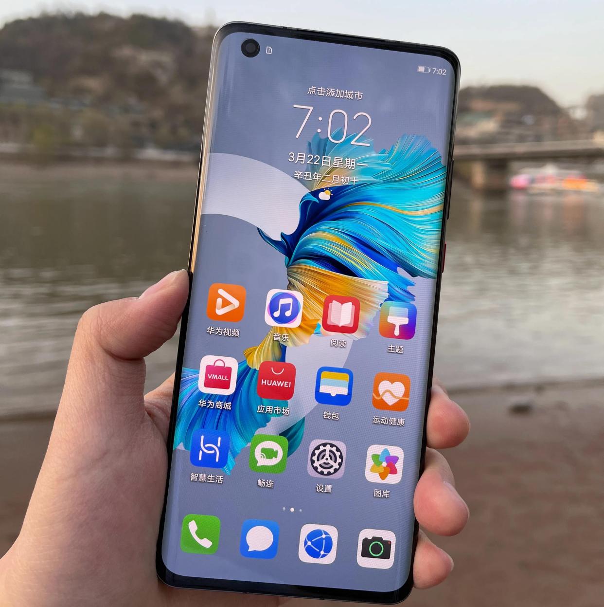 华为Mate 40E测评：够用的性能配置，圆润精致外观_百科TA说